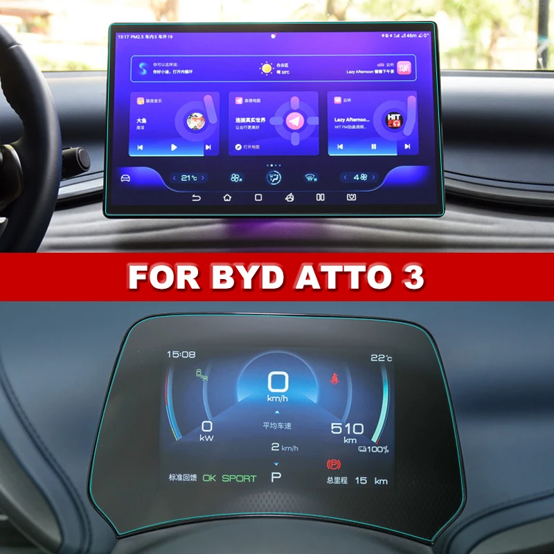 Car Glass Tempered Film For Byd Atto 3 Center Control Touchscreen ...