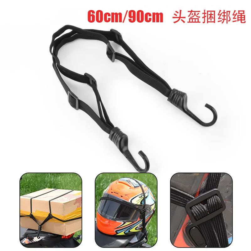 Motorcycle-Accessories-helmet-Straps-Elastic-Rope-luggage-Fixed-for-BMW ...