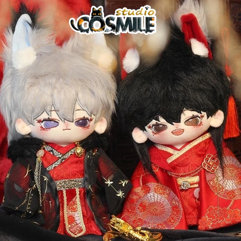 Disfraz-antiguo-Hanfu-Haori-Wuxian-Wangji-vestidos-de-novia-rojos-traje ...