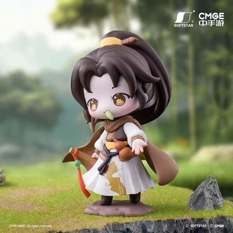 Sword And Fairy Of Chinese Traditional Musical Instrument Series Action ...