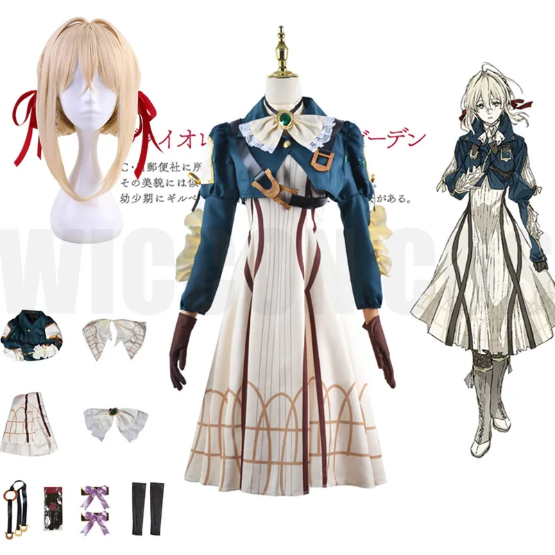 Violeta evergarden cosplay traje anime cosplay violeta evergarden traje ...