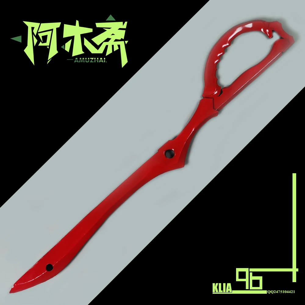Kill La Kill Ryuko Matoi Ryuuko Scissor Blade Cosplay Decorative Weapon ...