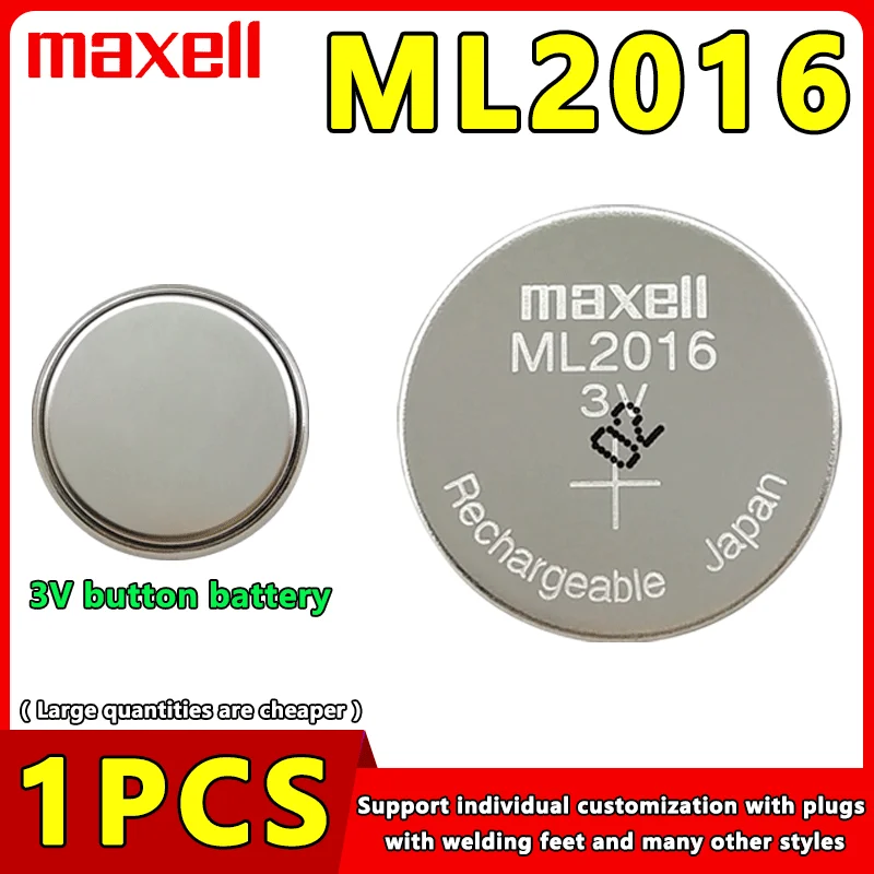 Maxell-ML2016-CR2016-lir2016.png