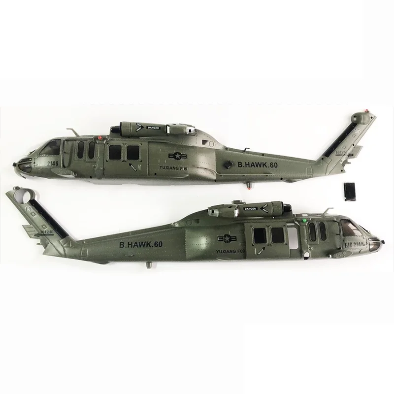 YXZNRC F09 UH-60 Black Hawk Body Shell RC Helicopter Spare Part