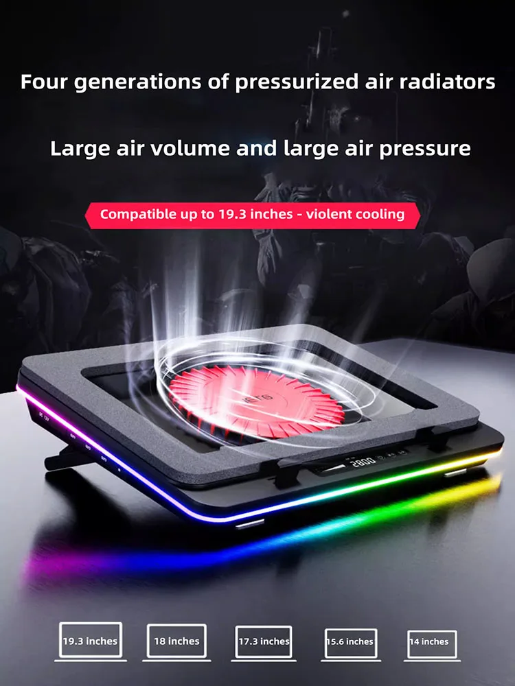IETS-IV-pressure-wind-notebook-cooler-air-cooled-14CM-large-fan-large ...