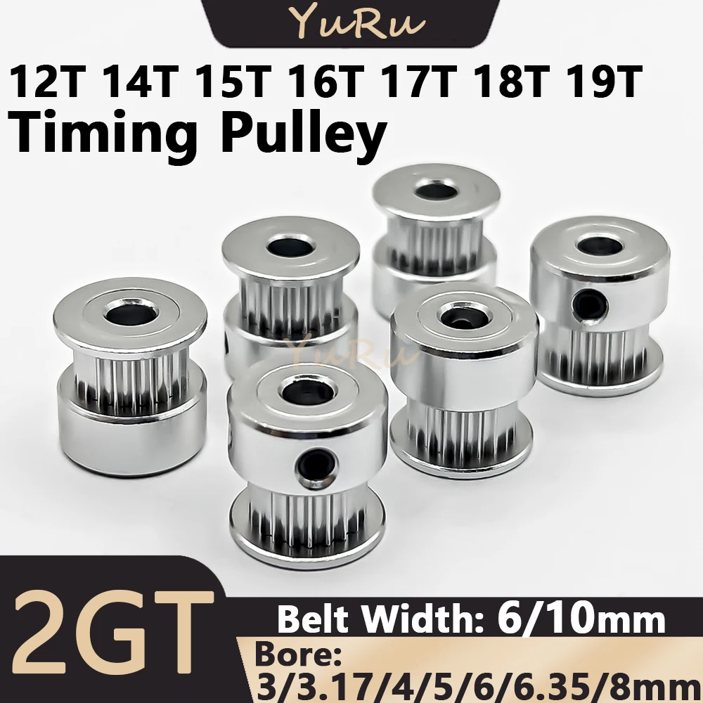 2GT 2M 12T 14T 15T 16T 17T 18T 19T 20Teeth Timing Pulley Bore 3/3.17/4 ...