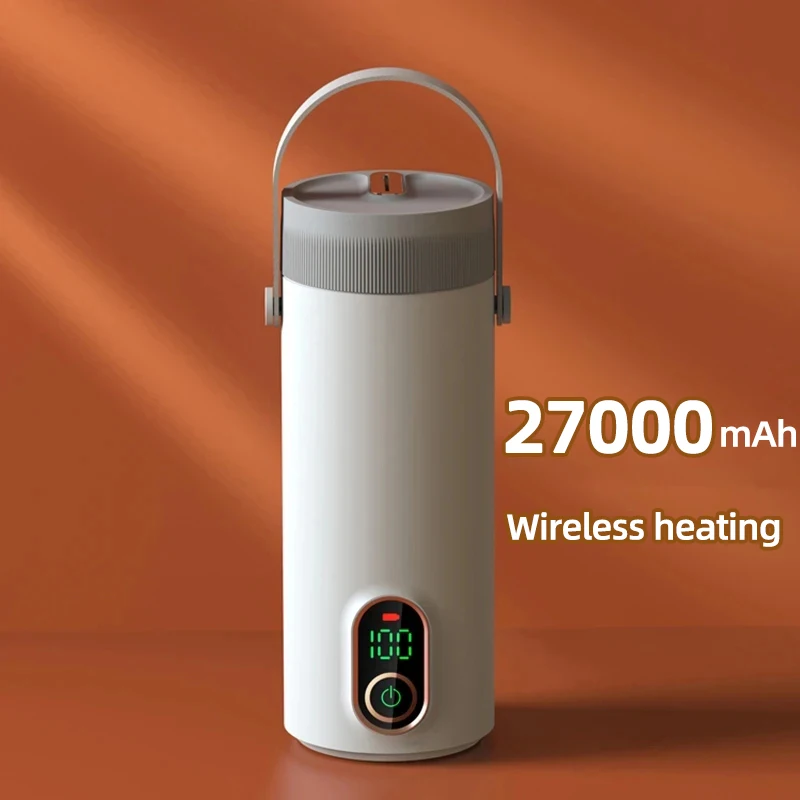 Wireless-Electric-Kettle-Rechargeable-Heating-Cup-for-Travel-Car ...