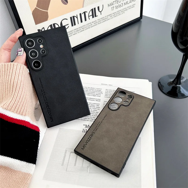 Luxury Solid Color Leather Texture Skin Feel Phone Case - Shockproof ...