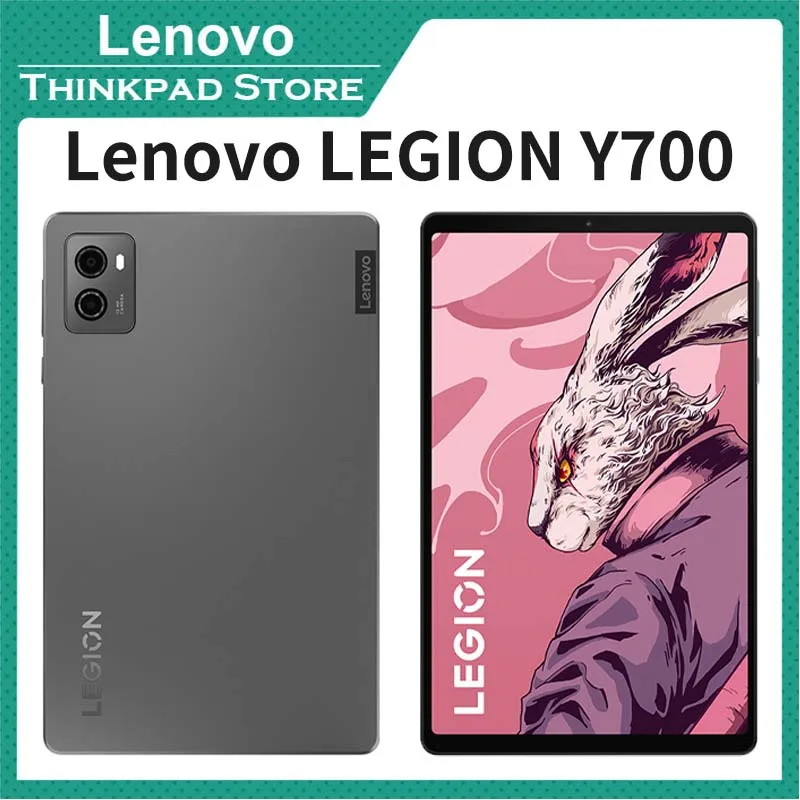 Lenovo-LEGION-Y700-2023-Snapdragon-8-plus-12G256G-16G512G-Esports-8-8 ...