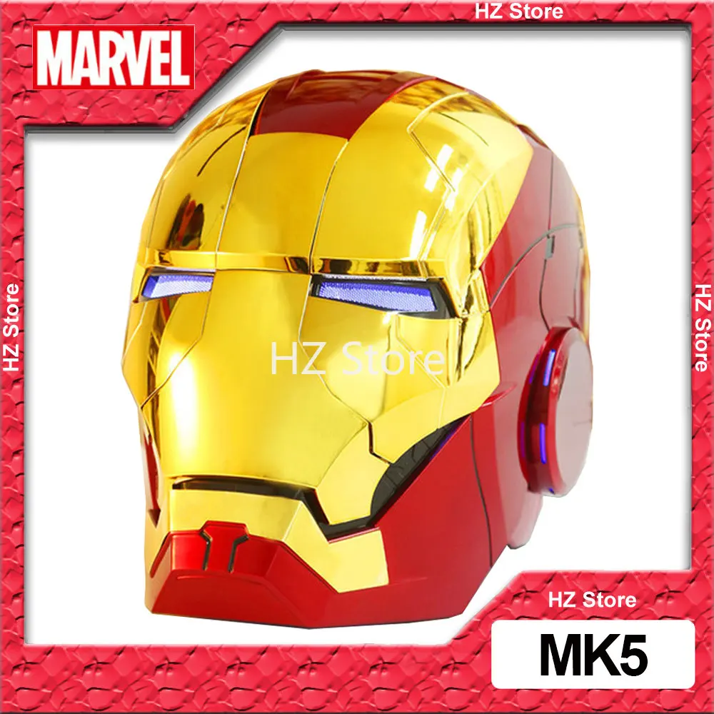 Ironman Mask Logo