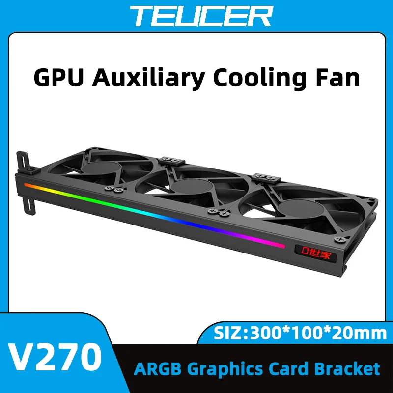 TEUCER-C270H-Graphics-Card-Cooling-Fan-Universal-Side-5V-3Pin-ARGB-GPU ...