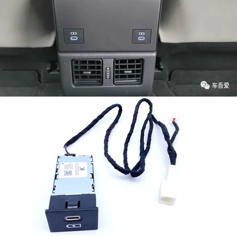 Car USB Type C Car Fast Charger Connection Harness LED light For Toyota ...