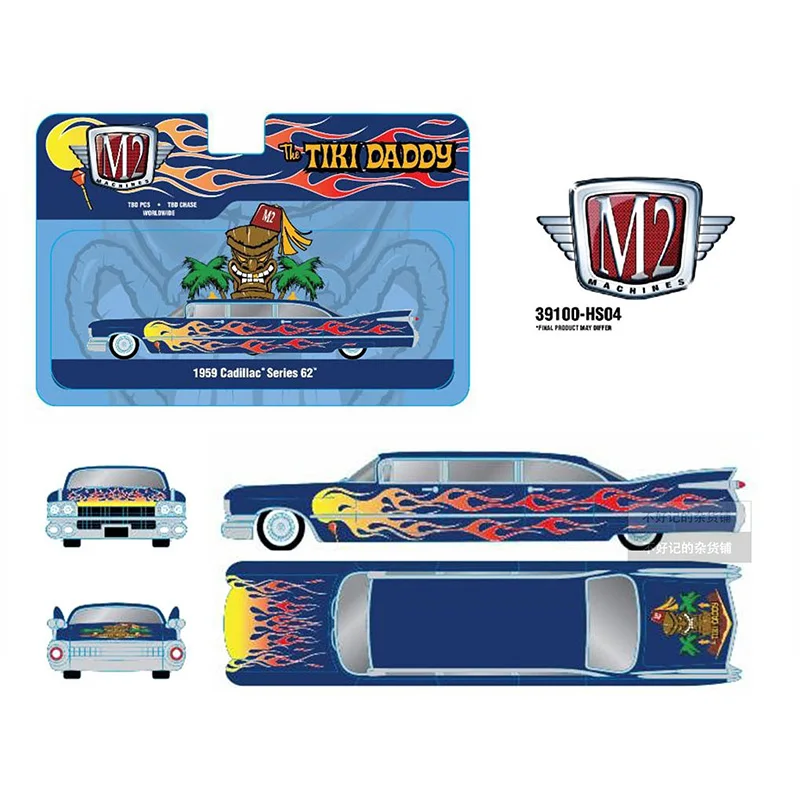 M2-Model-Car-Machines1-64-Scale-Diecast-Alloy-Model-Toy-Cars-Truck ...