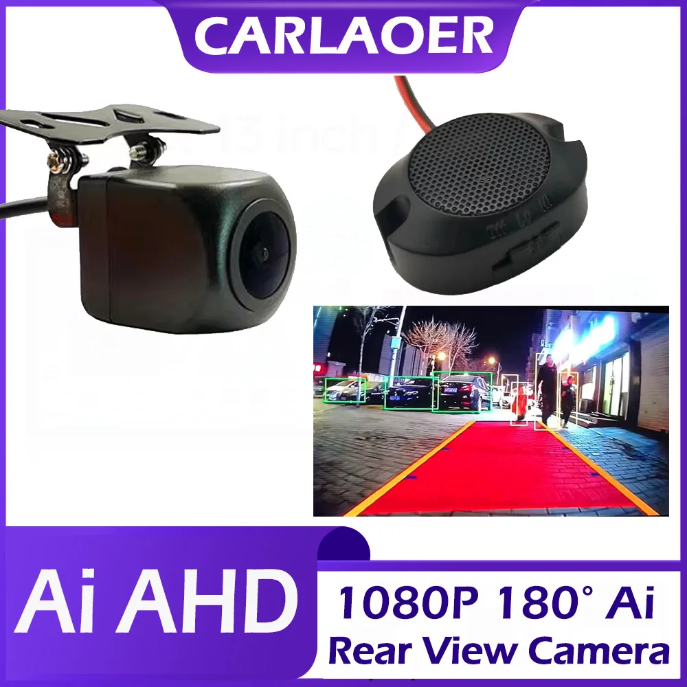 Ai AHD 1080P Degree Real Rear View Camera Car Backup Reverse Camera ...