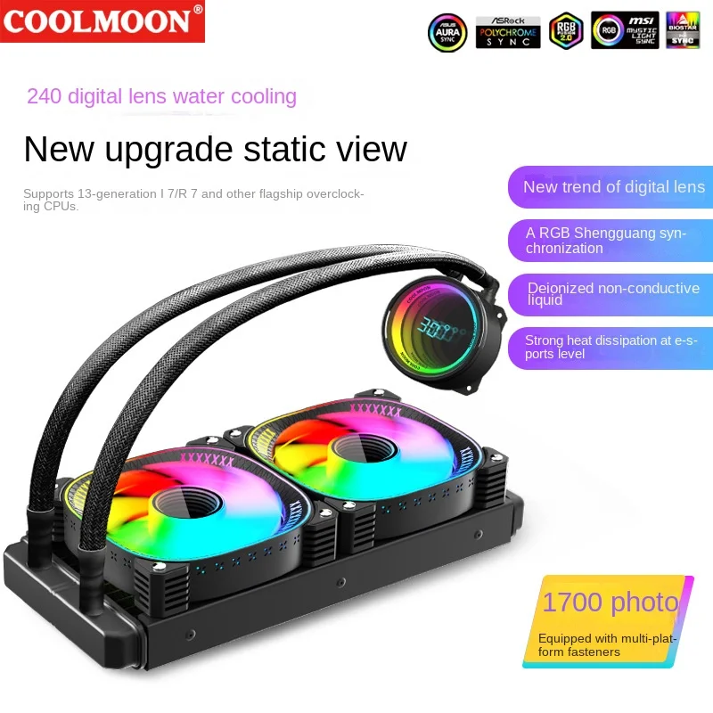 240-Integrated-water-cooled-digital-display-CPU-radiator-ARGB-Wireless ...