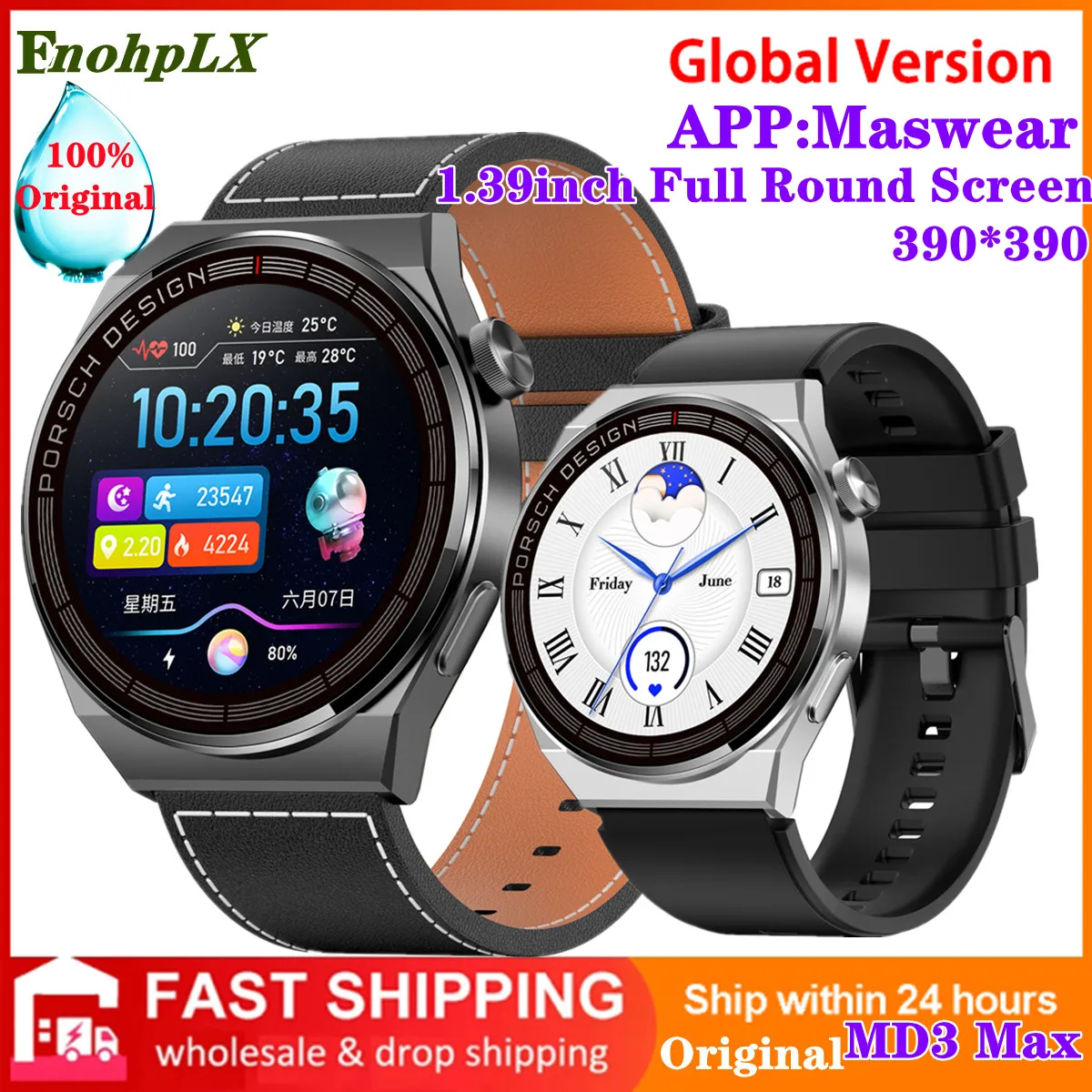 2022 MD3 Max สมาร์ทวอชสำหรับผู้ชายบลูทูธ Call เครื่องวัดชีพจร Voice Assistant กันน้ำเลือด ...