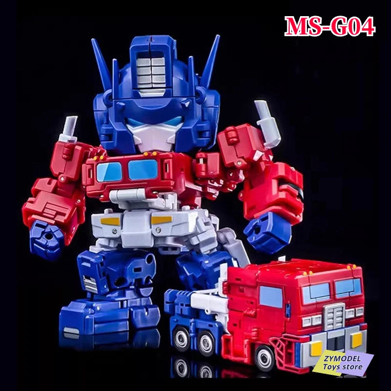 IN-STOCK-Magic-Square-MUKUDO-MS-TOYS-MS-G04-Truck-Boy-MSG04-MINI-OP ...