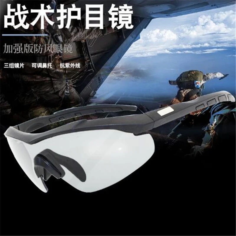 Outdoor Tactical Goggles Shooting Cs Safety glasses Riding ...