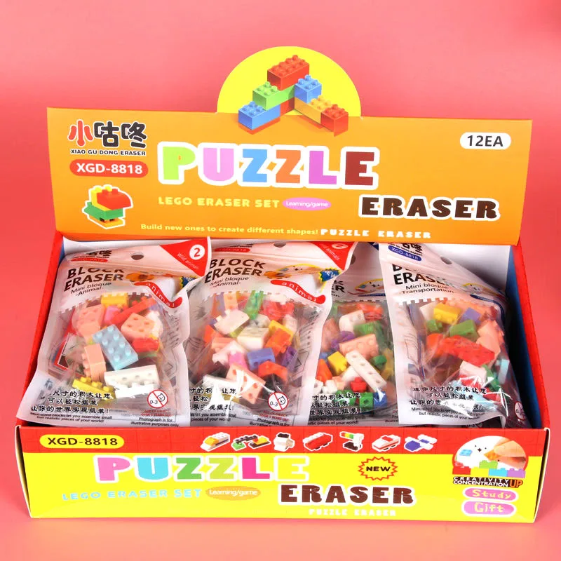 Eraser Block Set