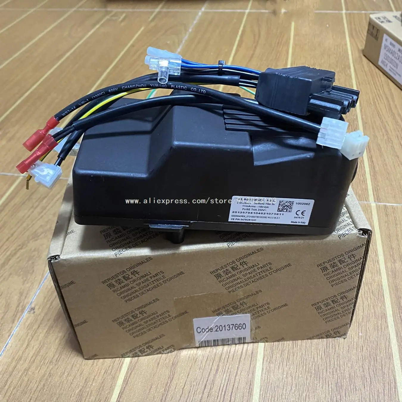 Store Home Products Feedback