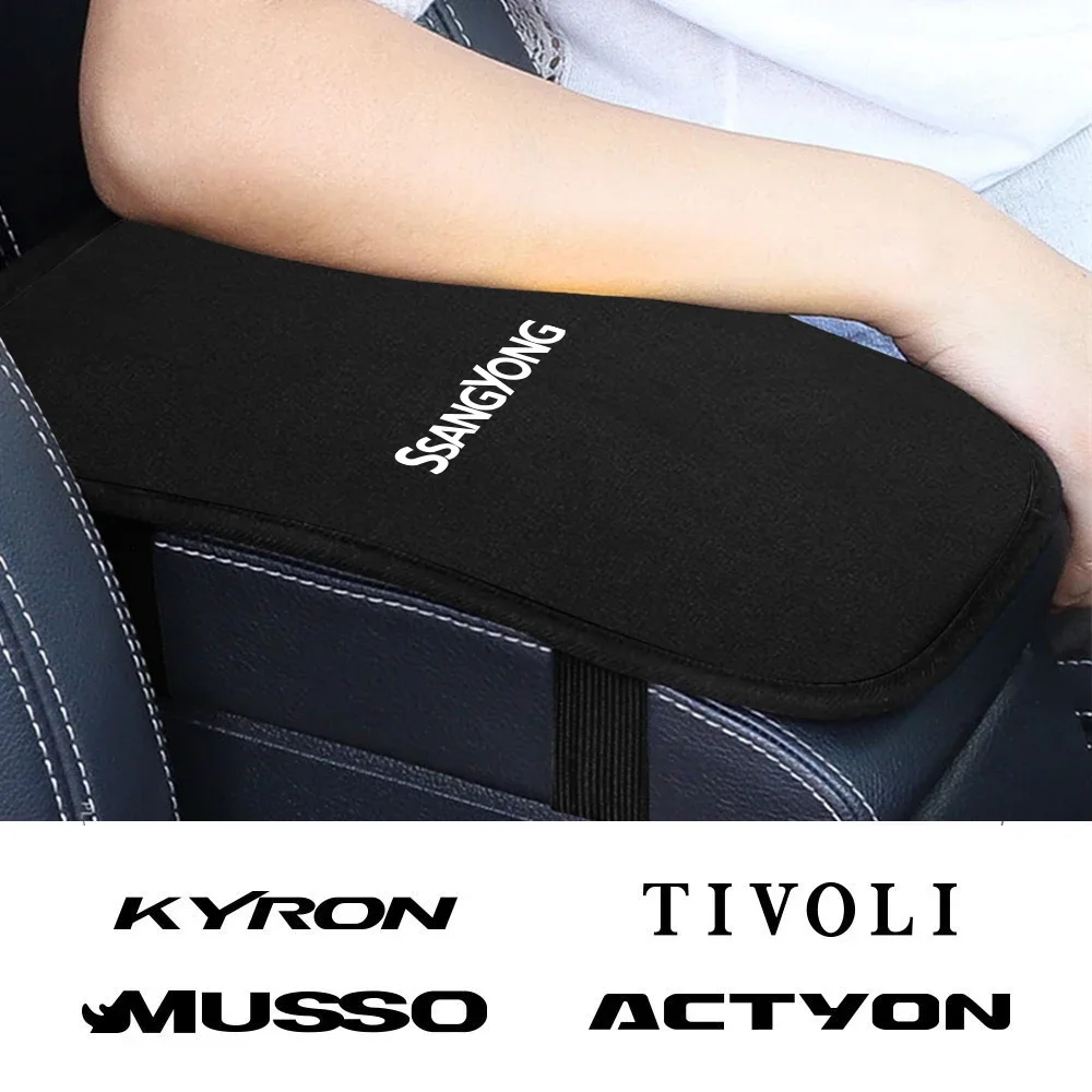 For SsangYong Korando Rexton Tivoli Kyron Actyon Musso Car Armrest Box ...