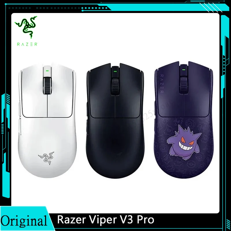 Razer-Viper-V3-Pro-Wireless-Esports-Gaming-Mouse-Symmetrical-55g ...