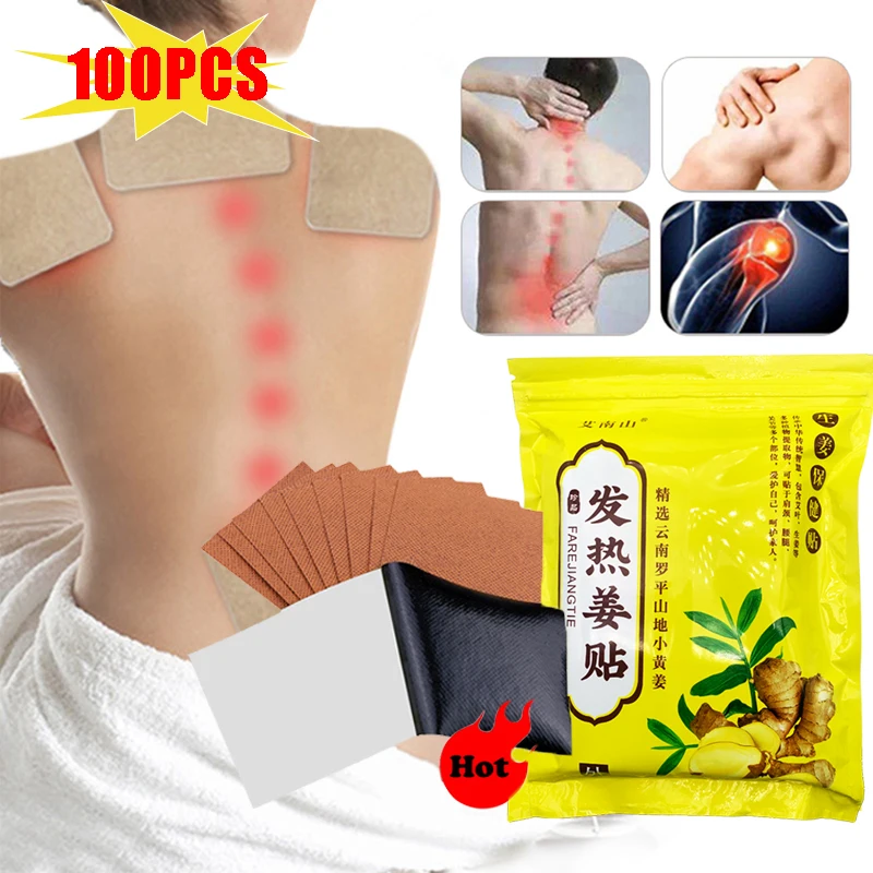 100PCS-bag-Herbal-Warm-Ginger-Knee-Patches-Set-Medical-Plasters-Joint ...