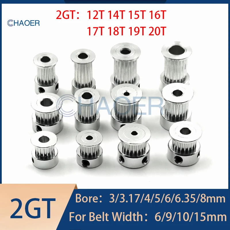 2GT-Timing-Pulley-GT2-12-14-15-16-17-18-19-20-Teeth-Bore-3-3.jpg