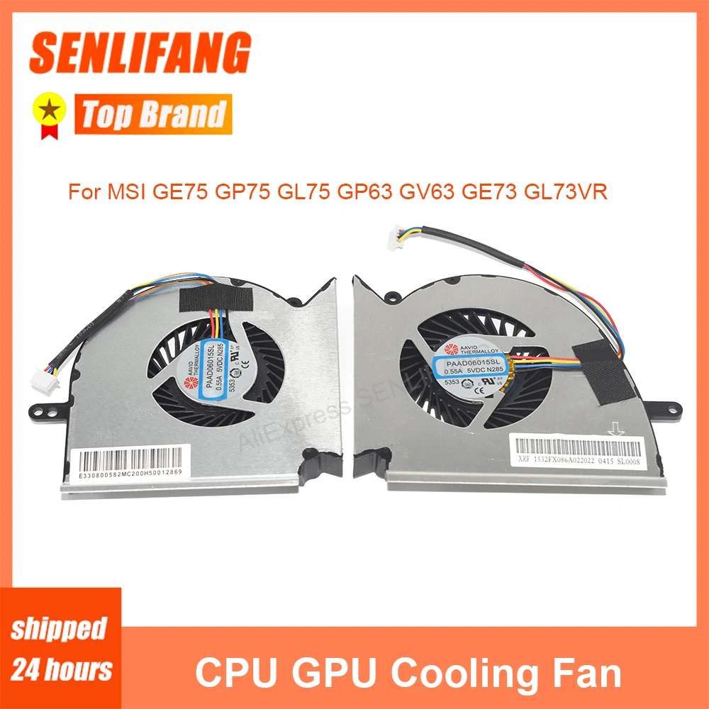 New-CPU-GPU-Cooling-Fan-For-MSI-GE75-GP75-GL75-GP63-GV63-GE73-GL73VR ...