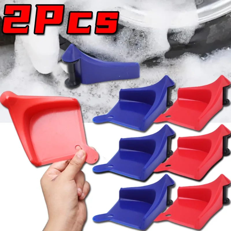 2PCS Multiuse Car Wheel Hose Guide Hose Slide Tire Wedge Car Wash Tool ...