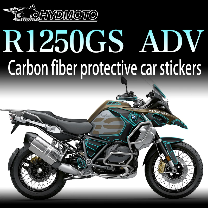 Suitable for BMW R1250 GS ADV motorcycle 2022 carbon fiber protection ...