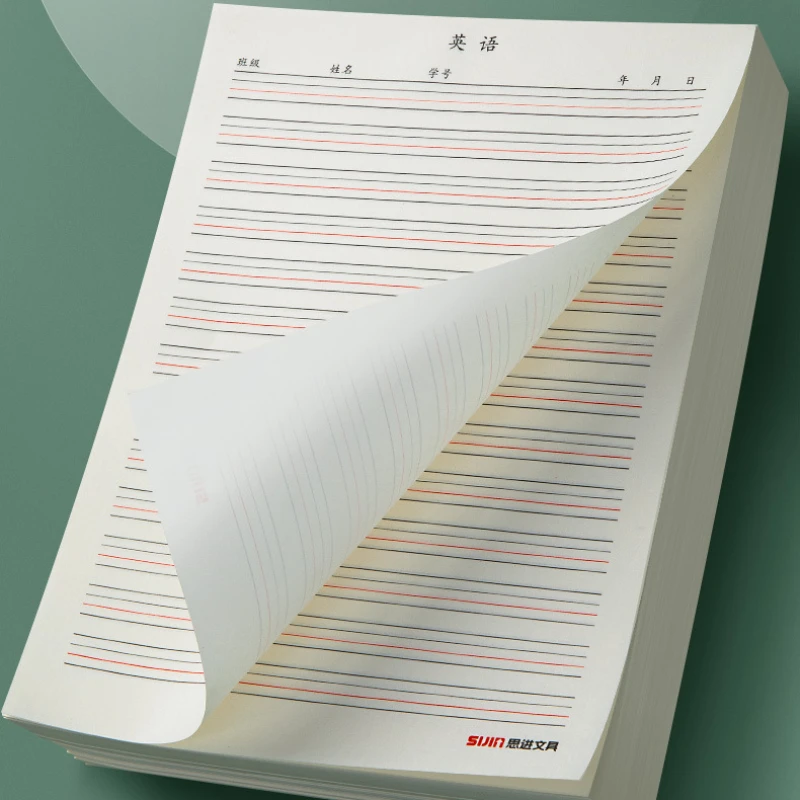 Blank-Inner-Page-Writing-Practice-Paper-for-Students-Homework-Book-Ingl ...