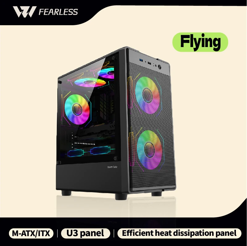 Power Train Flying PC gaming case E-sports case MATX USB3.0 Support SFX ...