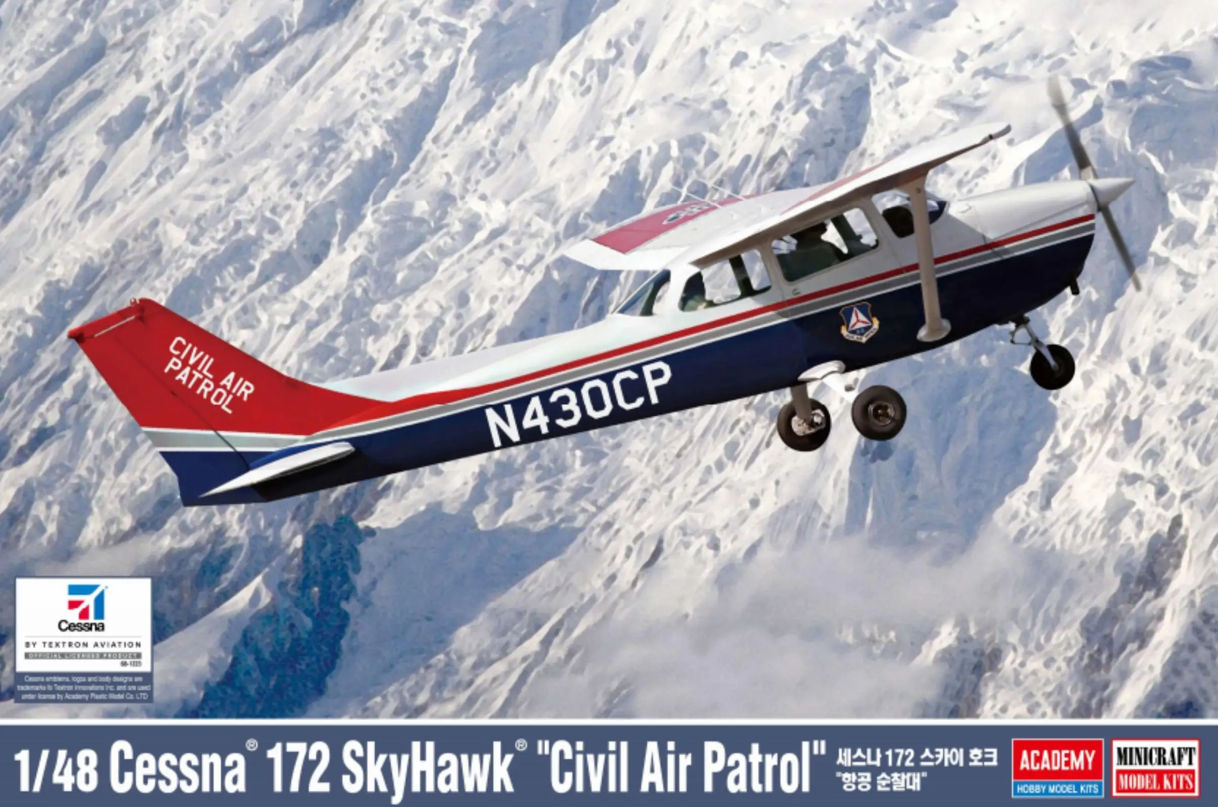 Sd284a285a5e646128e5d7174688e7d48C.jpg