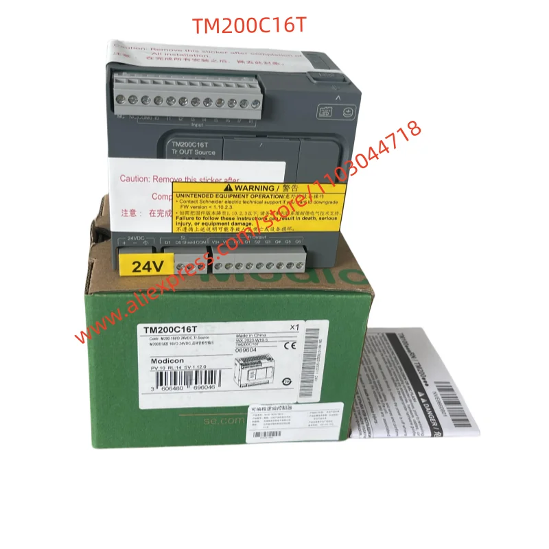 Only-sell-brand-new-original-TM200C16R-TM200C16U-TM200C16T-TM200C24R ...