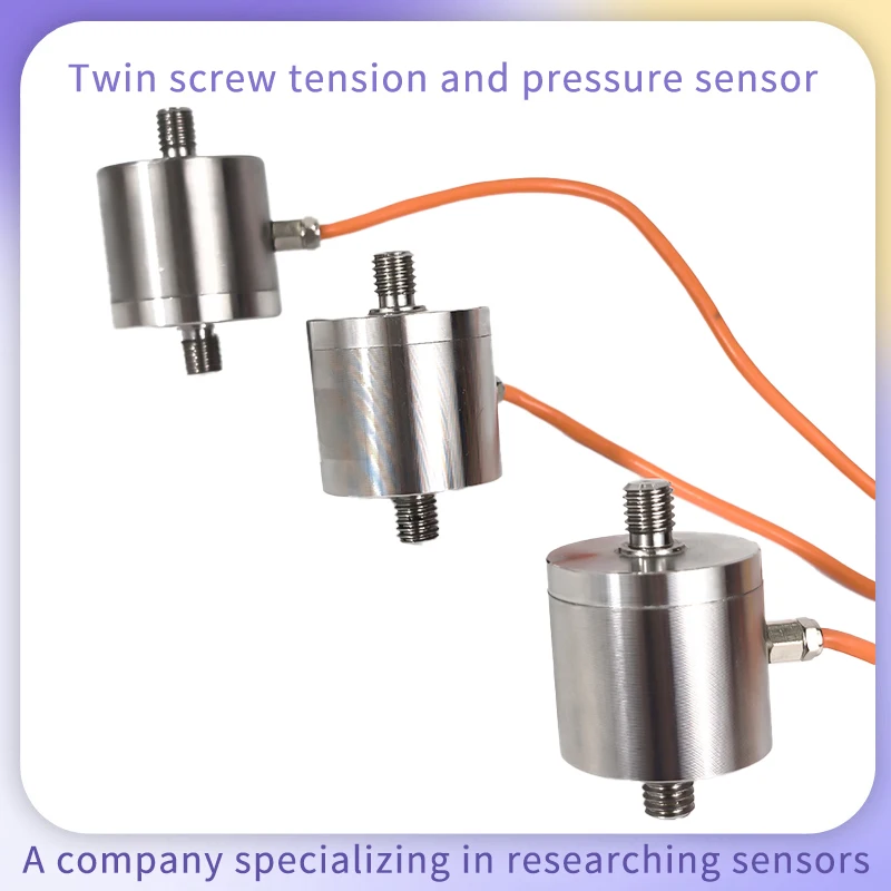 Load Cell 200kg 300/500KG Tension Compression Force Sensor Thread ...