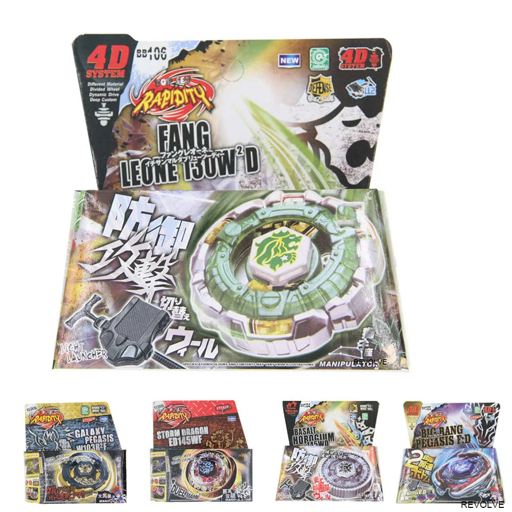 Fang Leone Beyblade