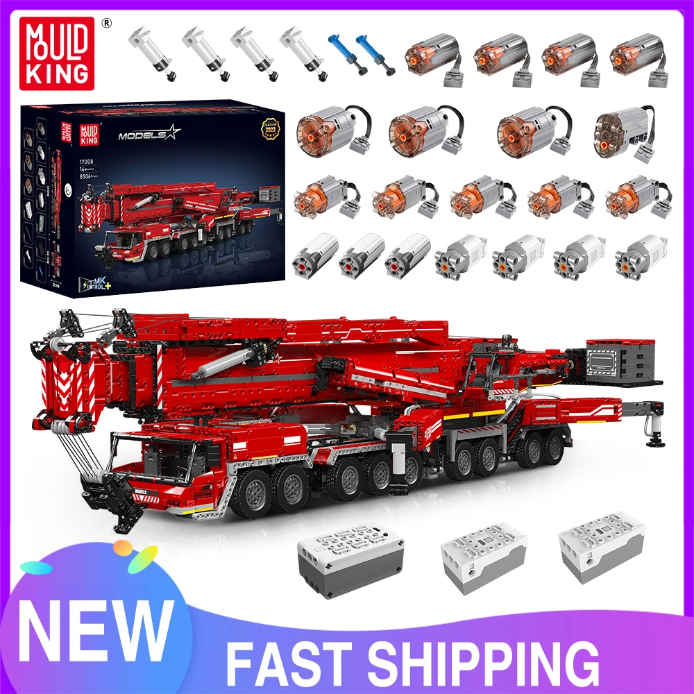 Mould-King-17007-17008-Technical-Truck-Building-Block-Remote-Control ...