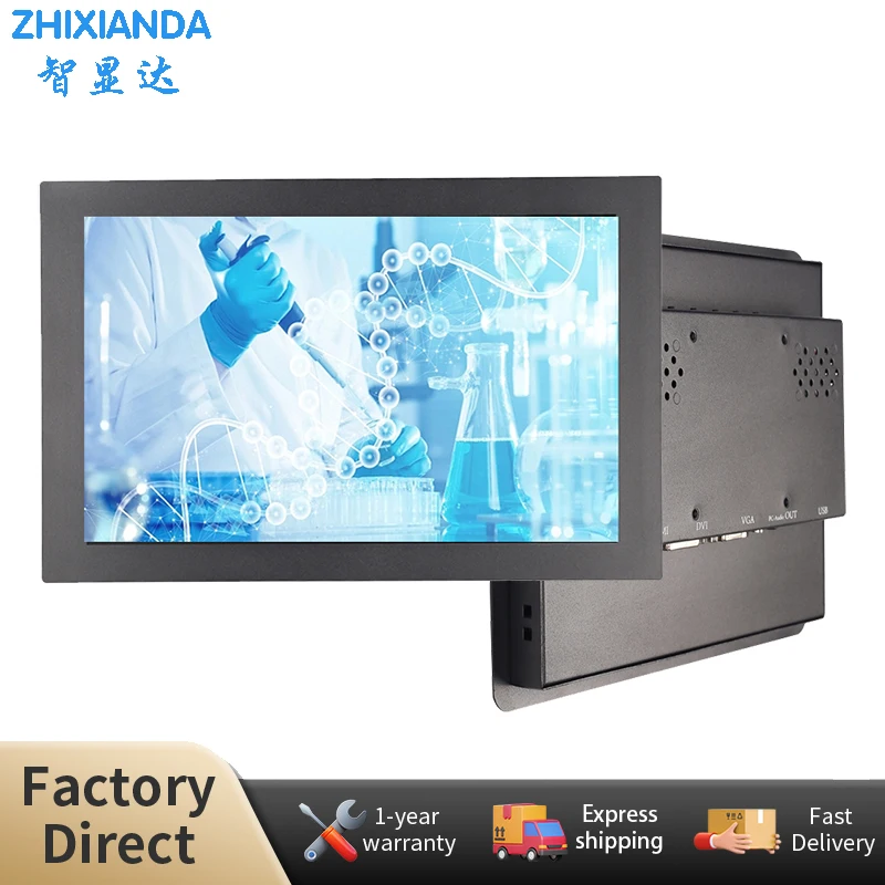17-3-Inch-Panel-Mount-Touch-Screen-Monitor-Embedded-Industrial-Display ...