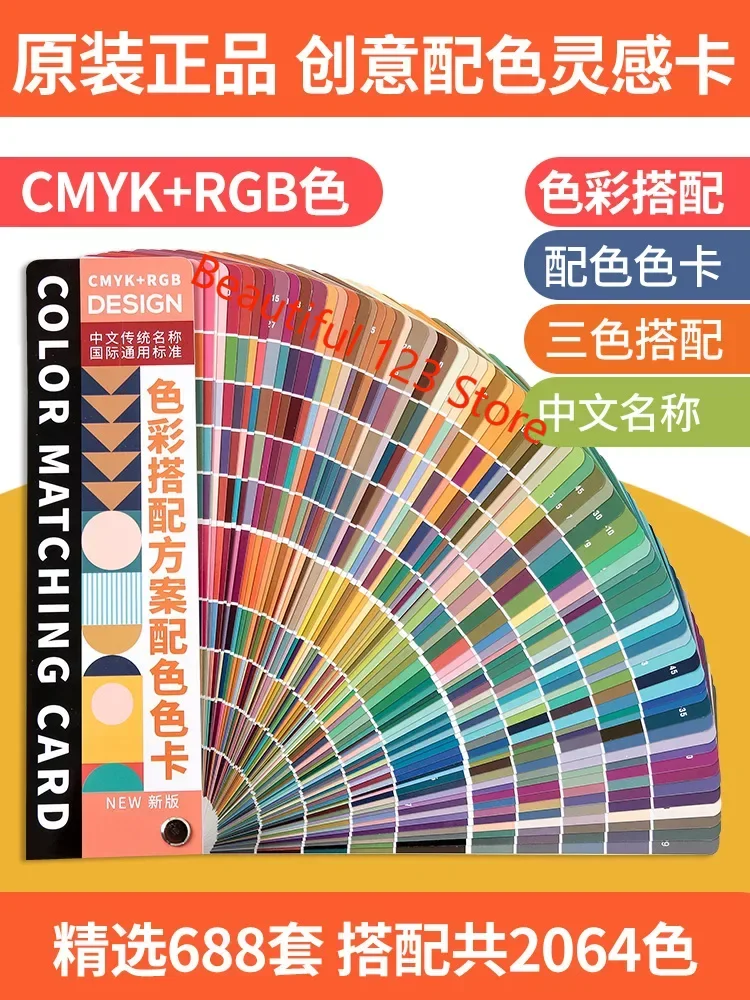 Sd28879f5e99c41cfa59905f2f2d97eabB.jpg