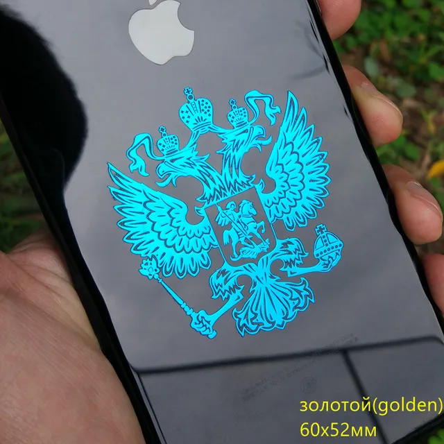 Three RatelsMT-040# 60*45mm Double Headed Eagle Coat Of Arms Russia ...