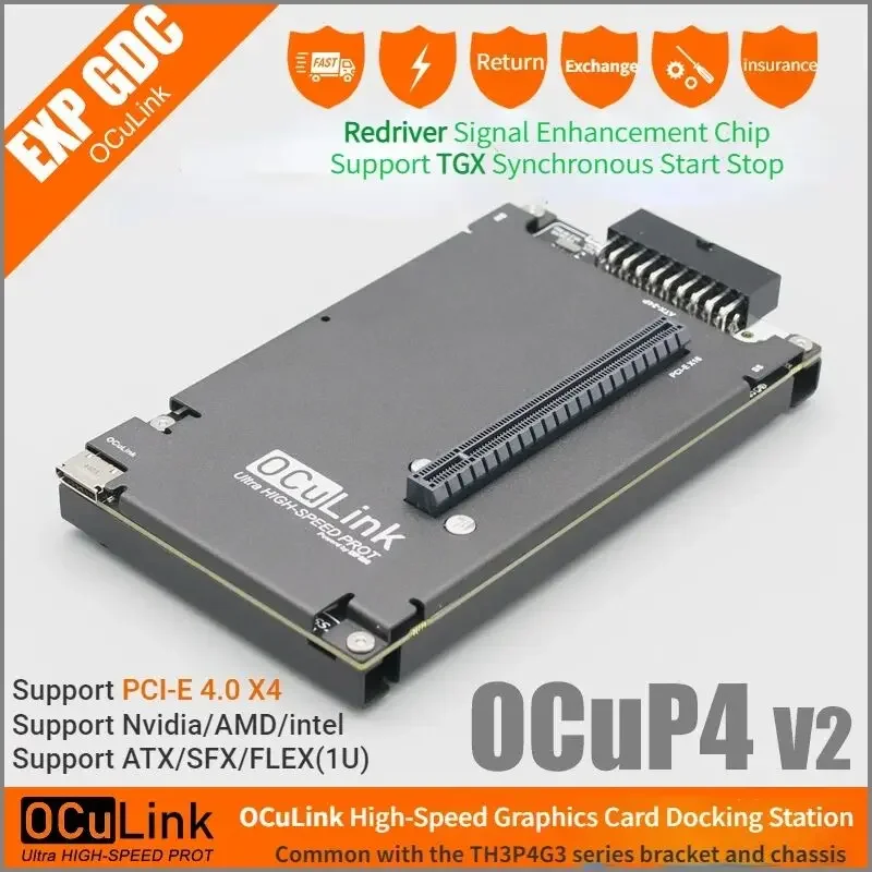 OCuP4V2-OCuLink-GPU-Dock-w-ReDriver-Chip-PCIE-4-0-X4-M2-NVME-M-2-to.jpg