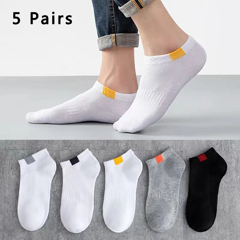 5-Pairs-Solid-Color-Casual-Cotton-Men-Short-Socks-Fashion-Breathable ...