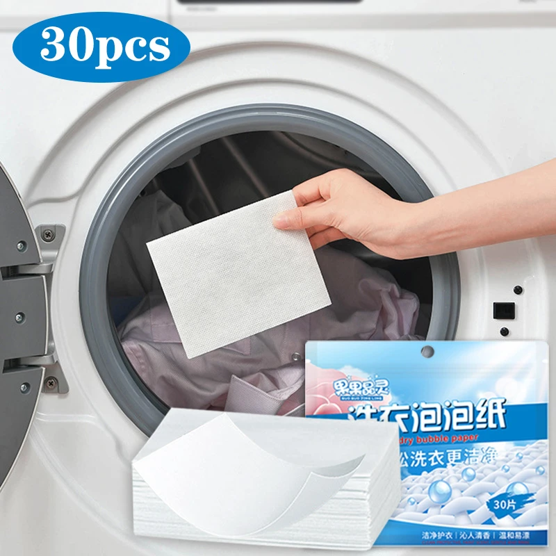 30Pcs Laundry Tablets Underwear Children's Clothing Laundry Soap ...