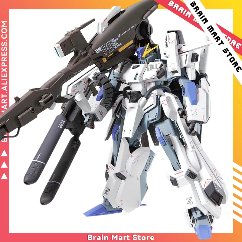 DABAN-AA-3302-MODEL-MG-1-100-Daban-Assembling-Model-Action-Toy-Figures ...