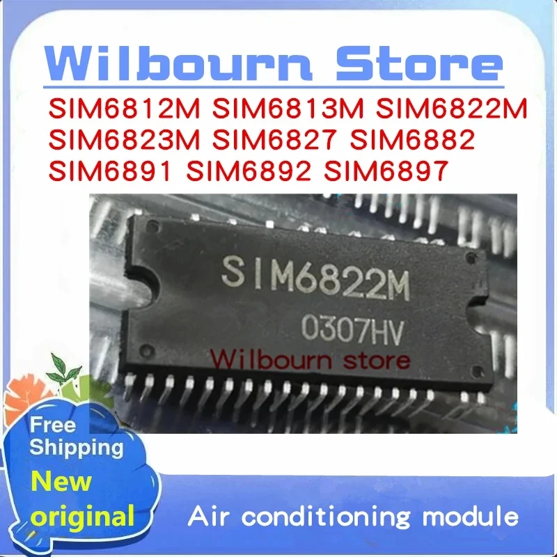 1PCS-LOT-SIM6812M-SIM6813M-SIM6822M-SIM6823M-SIM6827-SIM6882-SIM6891 ...