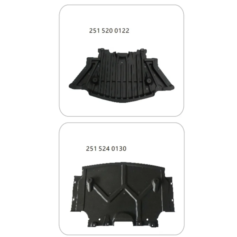 Engine-chassis-armor-For-Mercedes-Benz-R-Class-W251-2006-2013-OEM ...