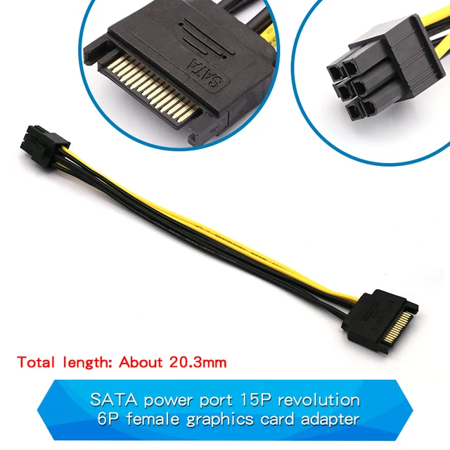 Store Home Products Outdoor Fun Feedback