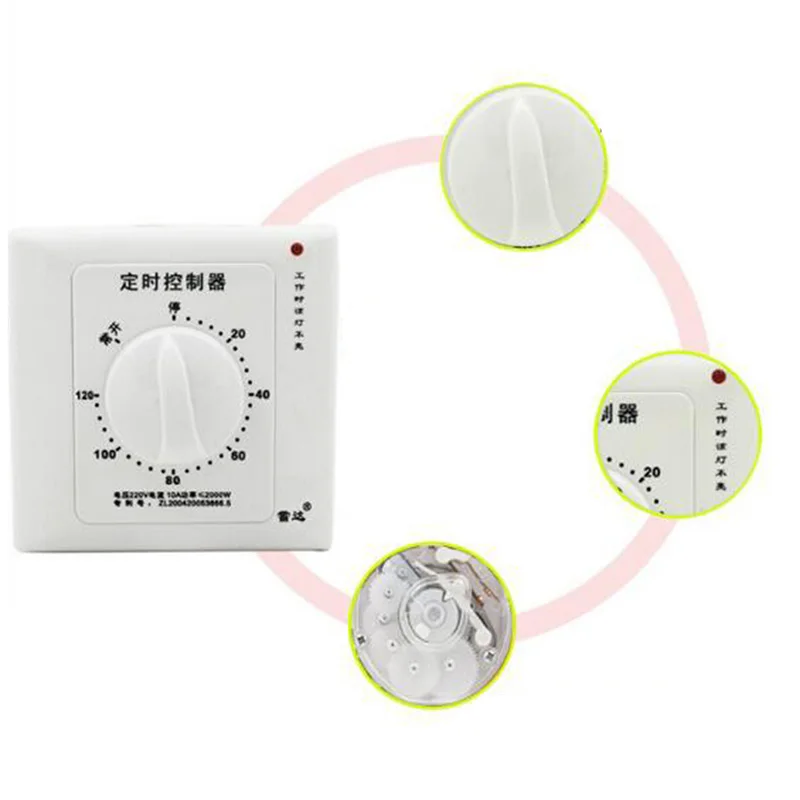 120-Minutes-Kitchen-Timer-Switch-220V-10A-High-Power-Wall-Countdown ...