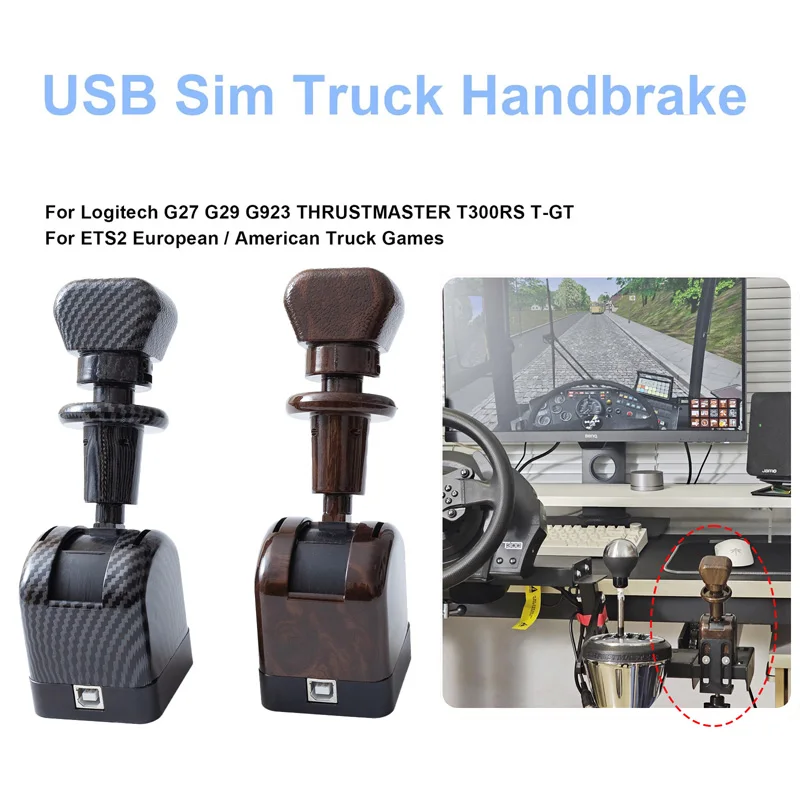 USB-Sim-Hand-Air-Brake-Parking-Switch-Control-Valve-Handbrake-Lever-For ...